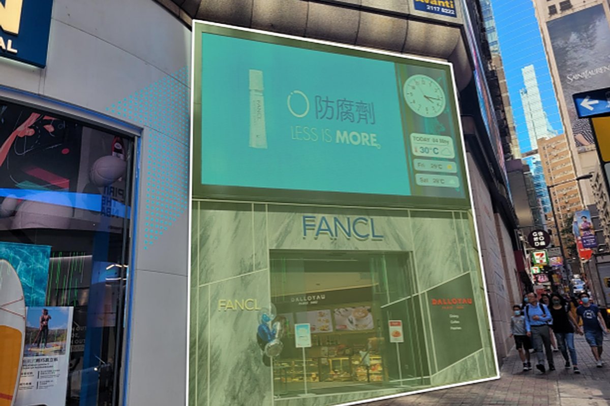 Great visibility and highest footfall with this retail space in Central ...