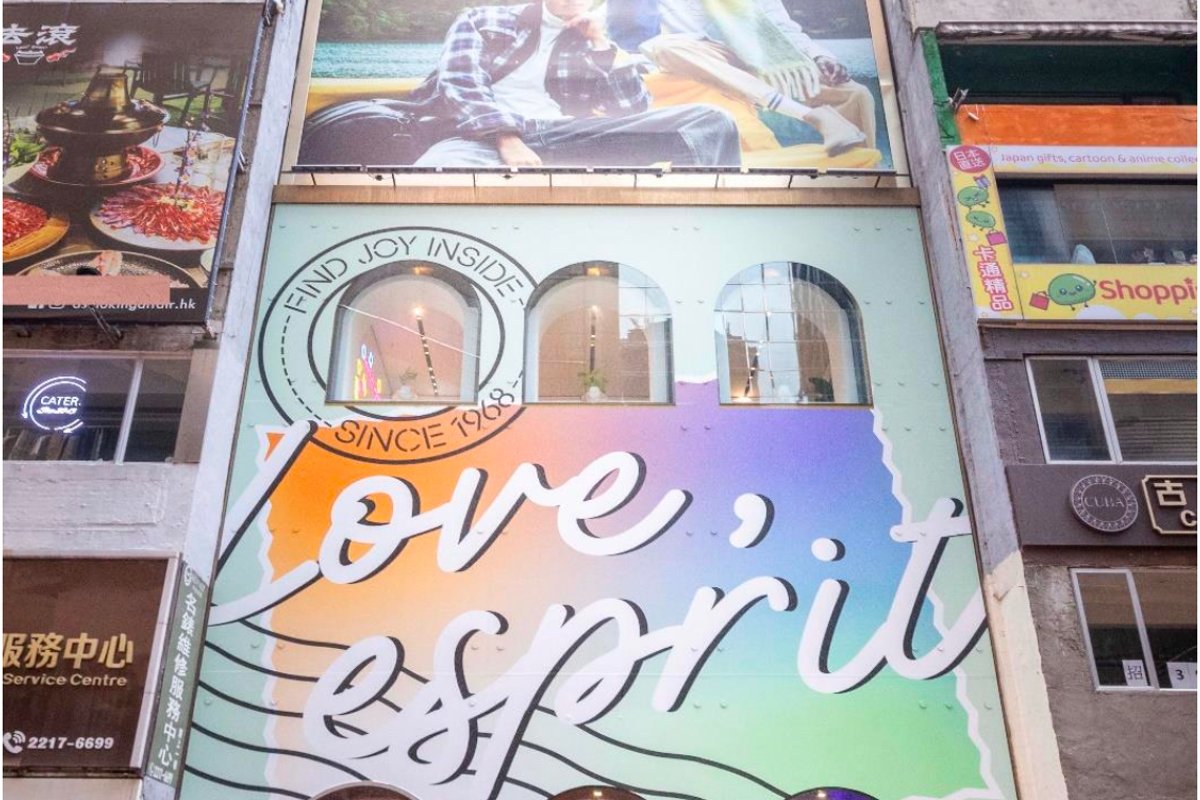 Emblematic Flagship Store in Times Square | Storefront